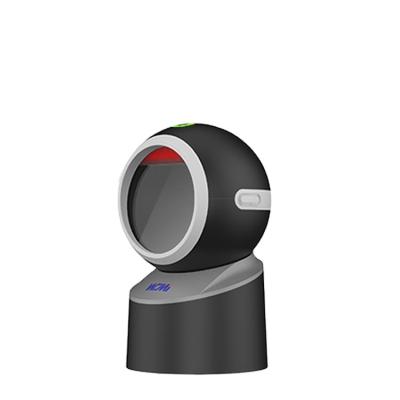 China A SD5631 Vending Machine Barcode Reader Payment Omnidirectional Qr Reader 1d 2d Qr Code Wired Auto Barcode Scanner for sale