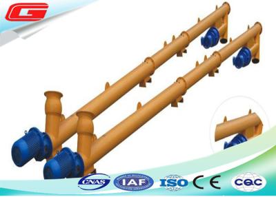 Cina Trasportatore verticale dell'alimentatore di vite del cemento della pallina del grano di Shaftless per il silo di cemento in vendita