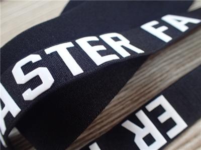 中国 カスタム カラー ヨガ ジャックワード 衣類の消去耐性のための弾性帯 販売のため