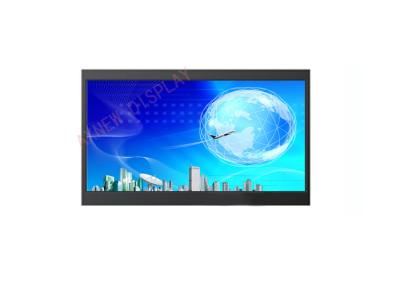 Cina Alto contrasto LCD leggibile dell'esposizione di luce solare industriale a 26 pollici con il IP in vendita