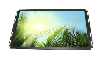 Cina Monitor LCD leggibile di ampia luce solare di angolo di visione con il display a cristalli liquidi in vendita