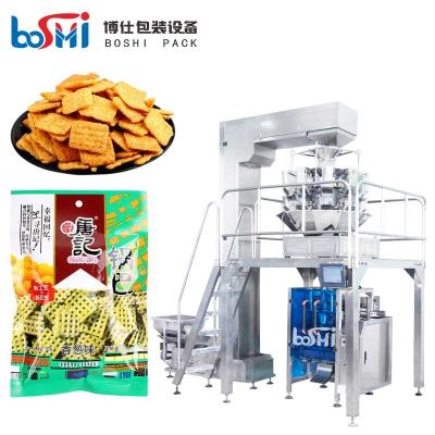 Cina Macchina imballatrice dello spuntino di forma/riempimento/saldatura automatica per il prodotto croccante dello spuntino della bustina dell'alimento in vendita