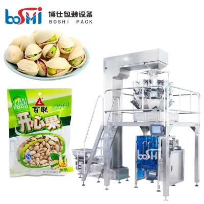 Cina Macchina imballatrice dello spuntino automatico, macchina imballatrice del pistacchio con stampa di sigillatura di riempimento in vendita