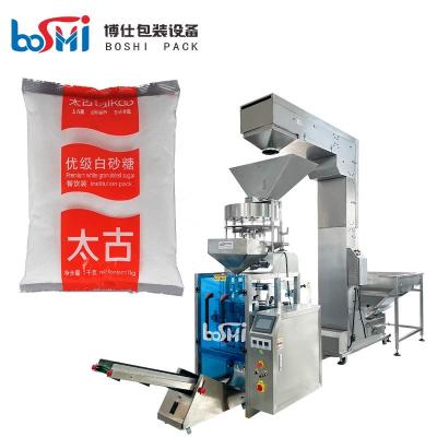 Cina Macchina imballatrice della tazza del sacchetto volumetrico del granello per Sugar Salt Grain in vendita