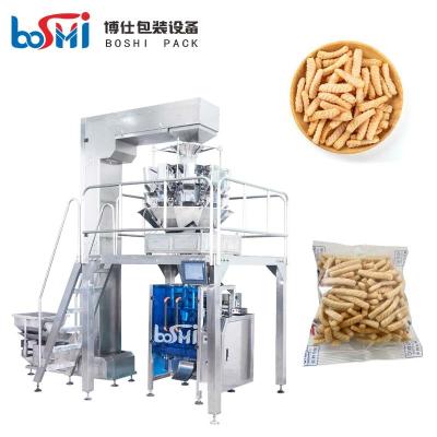 China Automatic Namkeen Snack Packing Machine 1kg For Pillow Bag Style for sale