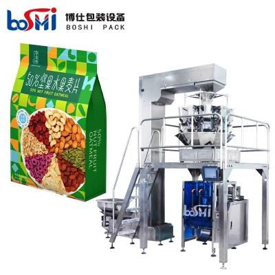 Cina Macchina imballatrice del grano del granello automatico del riso con la pesatura del materiale da otturazione in vendita
