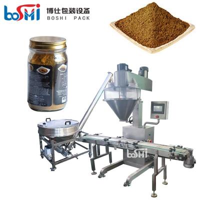 China Multi Languages Automatic Masala Packing Machine With Servo System Control for sale