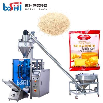 Cina Sugar Powder Curry Powder Spice automatico spolverizza la macchina imballatrice della polvere del caffè in vendita