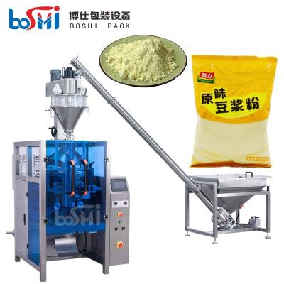 Cina Polvere di condimento automatica Bean Powder Packaging Machine della bustina delle uova in polvere della polvere in vendita
