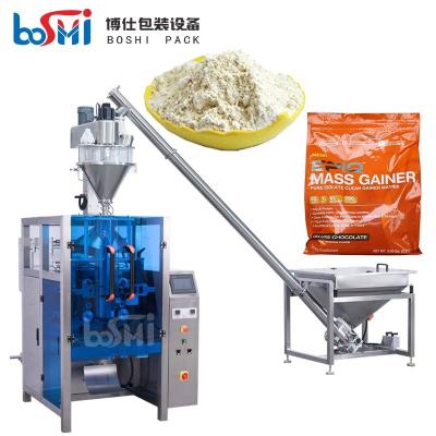 Cina Macchina imballatrice verticale di 250g 500g 1000g della polvere dell'alimento del sacchetto fine automatico della polvere in vendita