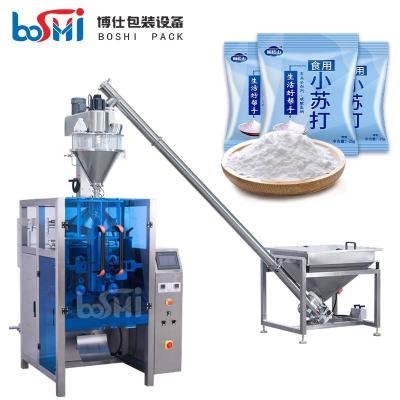 Cina macchina imballatrice di verticale della polvere dell'alimento della polvere della farina della polvere del cereale della polvere della manioca di 200g 500g 1000g in vendita