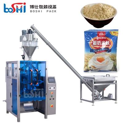 Cina Macchina imballatrice del cuscino della borsa della polvere della spezia della polvere della polvere automatica dell'alimento con il riempitore della coclea in vendita