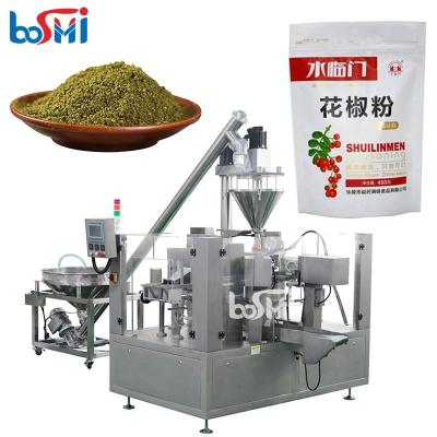 China Automatic Food Powder Chocolate Powder Baking Powder Ziplock Packing Machine for sale