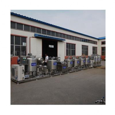 China Automatic continuous UHT milk production line,UHT milk processing line,plant for sale