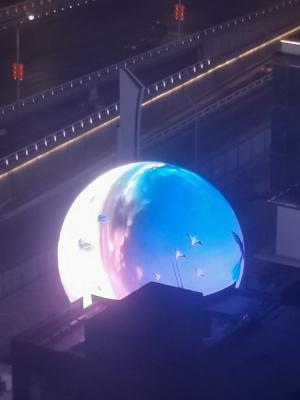 중국 P4 옥외 LED 구형 스크린: 모든 각도에서 놀라운 경험을 선사하는 디스플레이 효과와 구조 기술의 독특한 통합! 판매용