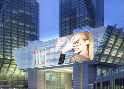 China Transmittance Up To 83% For Full Screen Invisible LED Film Display Screen On Glass Walls for sale