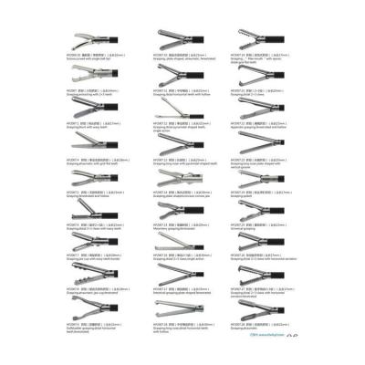 China Força de garra laparoscópica reutilizável 5*330mm Dentes invertidos para operação precisa à venda