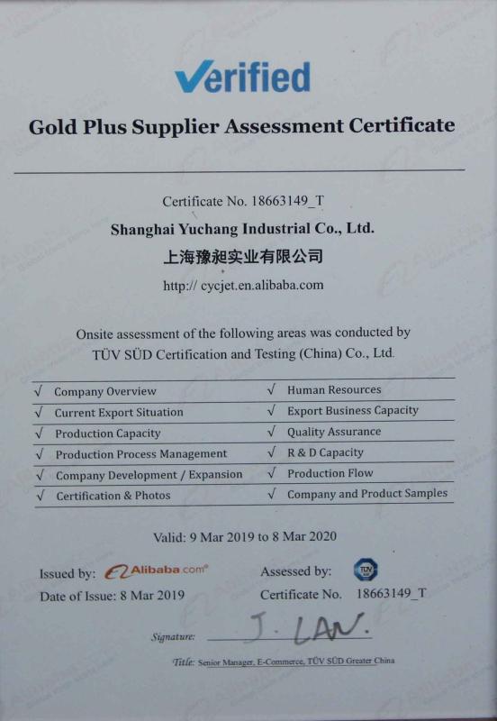 Gold Plus Supplier Assessment Certificate - SHANGHAI YUCHANG INDUSTRIAL CO., LIMITED