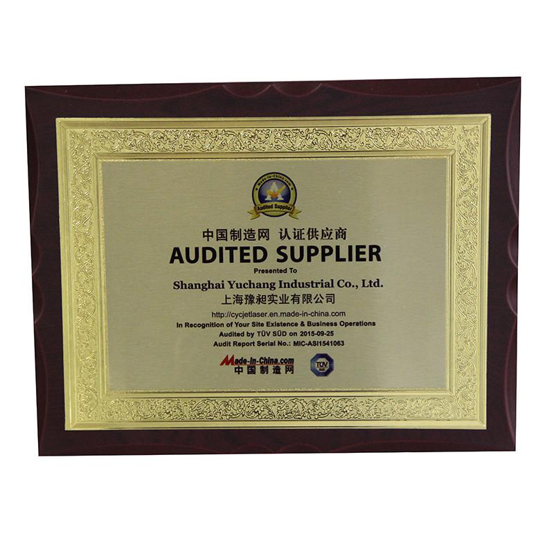 Audited Supplier - SHANGHAI YUCHANG INDUSTRIAL CO., LIMITED