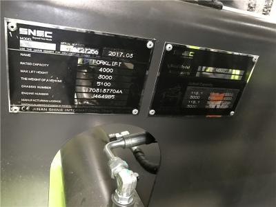 Κίνα Υψηλής απόδοσης ανύψωσης 2.5T πετρελαιοκίνητο φορτηγό με ύψος ανύψωσης 5000 mm και προσαρμογή προς πώληση