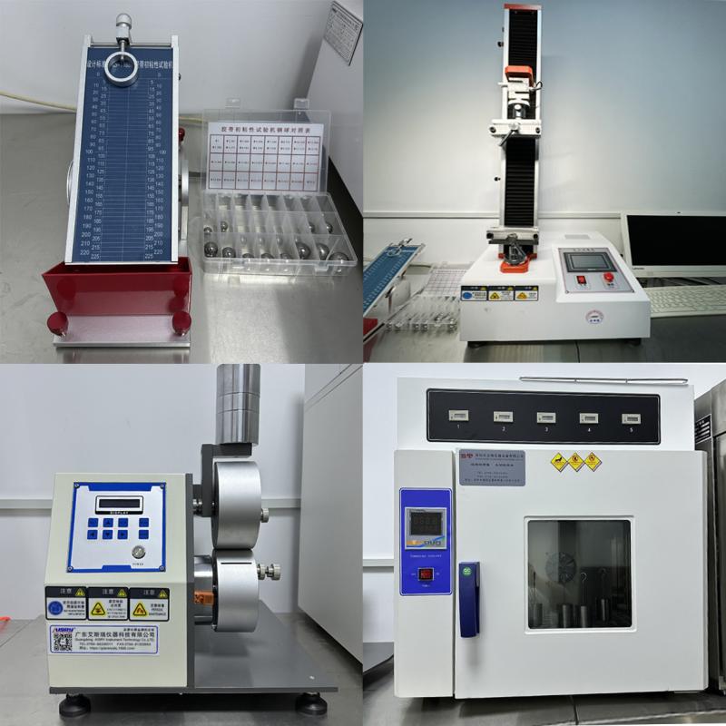Verifizierter China-Lieferant - Jiaxing Baihe New Materials Co., Ltd.