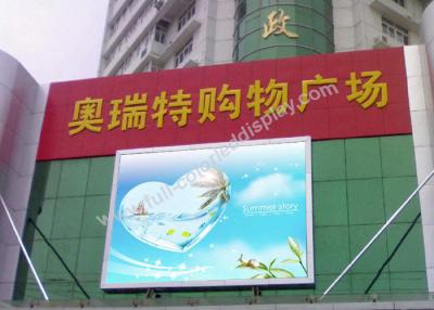 China P25 fuera de la cartelera electrónica digital llevada a todo color para la instalación permanente en venta