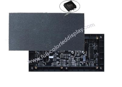 China Módulo P2.5 SMD2121 interno da exposição de diodo emissor de luz da cor completa da definição de Hihg 160 x 80 milímetros à venda