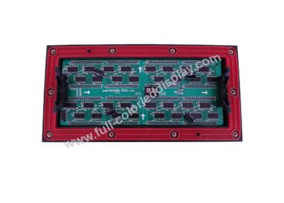 China Farbenreiches Anzeigen-Modul LED-2R1G1B für Kaffeestube/das Achtgeben zu verkaufen