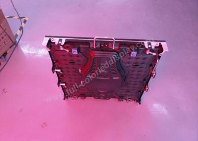 Cina Gli schermi di visualizzazione dell'interno 5mm ultrasottili del LED dell'affitto riveste il modulo di pannelli di 320×160mm in vendita