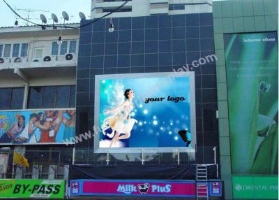 Chine Écran polychrome d'affichage à LED De lancement de pixel de la haute précision 8mm avec IP65 imperméable à vendre