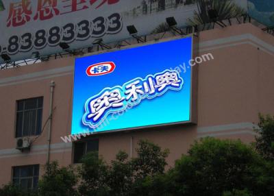 Cina Schermo di visualizzazione principale fisso dell'interno di 1R1G1B P4 grande per la pubblicità del benvenuto ODM/dell'OEM in vendita