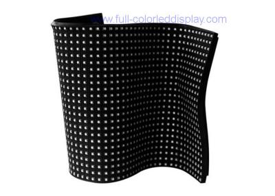 China Smd suave/flexible interior llevó el bajo consumo de energía del módulo P2.5/P3/P4/P5 DC5V en venta