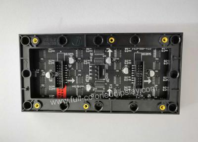 China Módulo a todo color SMD2121 P2.5 80X160m m de la pantalla LED de la encapsulación integrada en venta