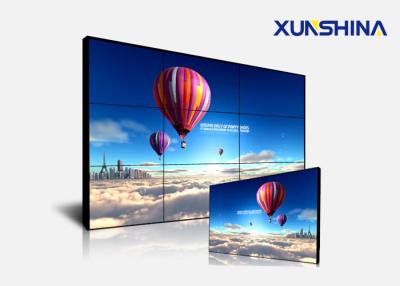 Cina Parete quasi senza cuciture a 55 pollici dello schermo 3x3 di pubblicità video con l'incastonatura 3.5mm in vendita