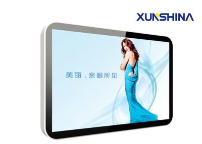Cina Contrassegno interattivo di Digital di tocco a 49 pollici di Android 1080P per il salone di bellezza in vendita