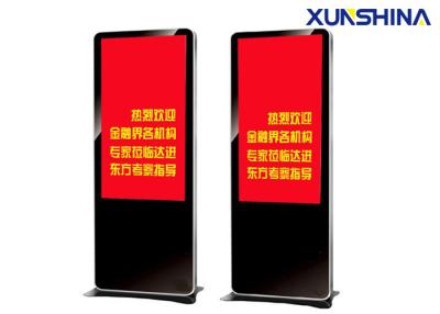 Cina OS 1080P di Android del totem del contrassegno di Digital del touch screen di multimedia interattive in vendita