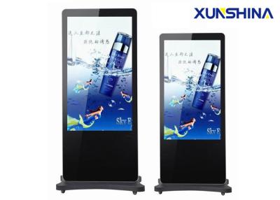 Cina Totem dell'interno del contrassegno del pannello a 43 pollici HD Digital del LG con Android in vendita