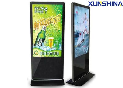 Cina Totem a 65 pollici del contrassegno di Digital di tocco di Android della rete con 1080P la radio WIFI in vendita