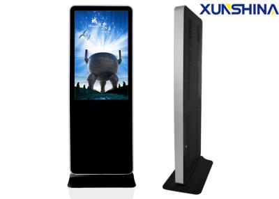 Cina Contrassegno al minuto LCD di Digital del touch screen della rete di WIFI con il pannello del LG in vendita