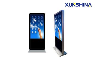 Cina Luminosità LCD del touch screen 300Nits del totem del contrassegno di Digital di pubblicità 49 in vendita