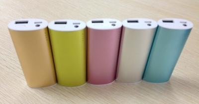 Cina Banca portatile universale 5200 di potere di emergenza per il iphone Samsung ecc dello smartphone in vendita