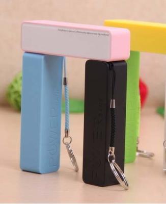 中国 ギフト力 bank/2600mAh の小型携帯電話力銀行 販売のため