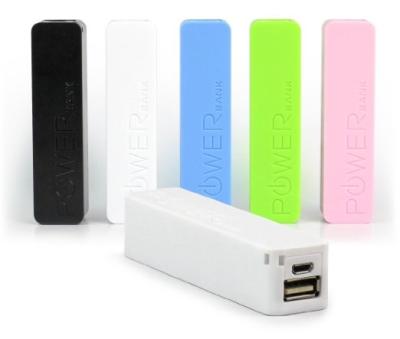 中国 小型シリンダー 2600mAh ポータブルの MOTO/ソニー・エリクソン・モバイルコミュニケーションズ/シャープのための外的な充電器 販売のため