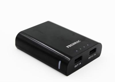 中国 安全速い充満二重 USB 力銀行普遍的なポータブル 5200mAh 販売のため