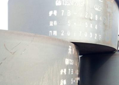 Cina Strisce d'acciaio laminata a caldo sparsa tubo dimensione di 685 - di 880mm * di 2,5 - di 16.0mm in vendita