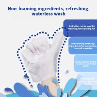 Quality Portable Convenient Pet Cleaning Tools Non Woven Pet Wipe Gloves For Cats And Dogs for sale