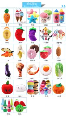 Interactive Plush Pet Toys Chewing Squeaky Plum Toys Fruit And Vegetable Stuffed