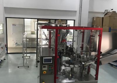 Cina Macchina di rifornimento cosmetica della metropolitana del touch screen, operazione facile della macchina imballatrice della metropolitana in vendita
