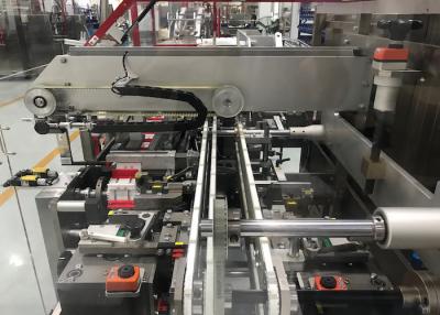 Cina Macchina d'inscatolamento di 100mm di Sun della bottiglia di carta di cura in vendita