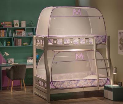 China Free Installation Mosquito Net Adult Portable Folding Mosquito Net Children Student Summer Mosquito Net for Bunk Bed for sale